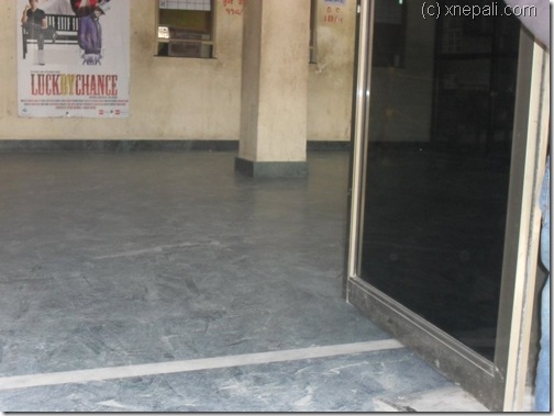 Guna Cinema case study – Who loves Nepali movies? – Nepali Movies, films