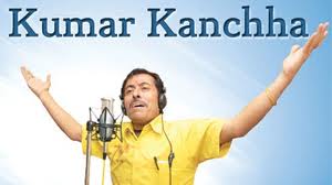 Nepal & Nepalikumar kanchha