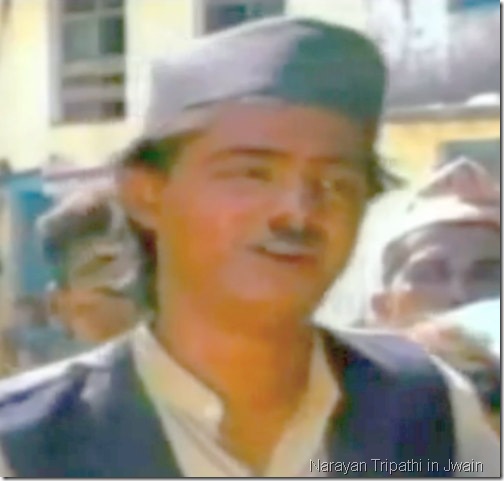 Nepal & NepaliComedy – Jwain (Narayan Tripathi)