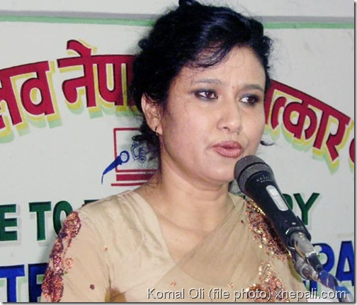 Komal Oli to act in a ‘Hot and Spicy’ role in Dubdaba – Nepal & Nepali