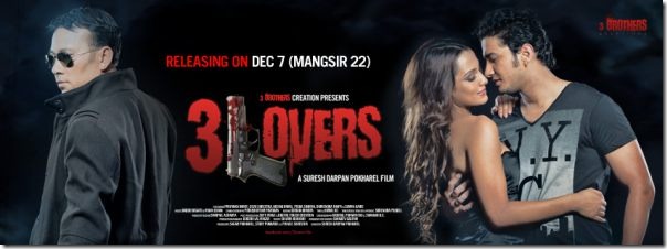 Nepal & Nepali3_lovers_poster.jpg