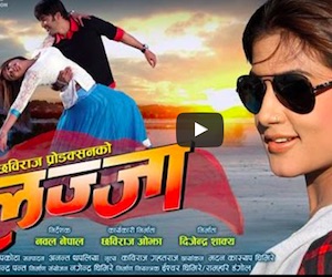 Chhabi Raj Ojha movies (Full Movies) – Nepali Movies, films