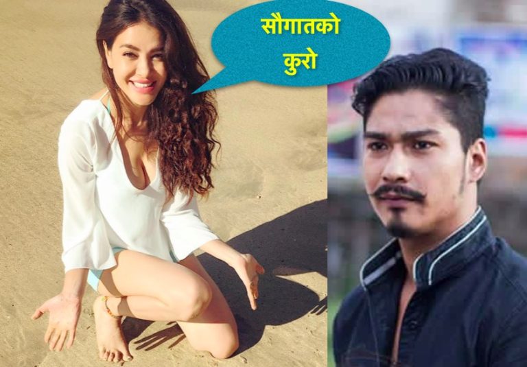 Meruna Magar – Nepali Movies, films