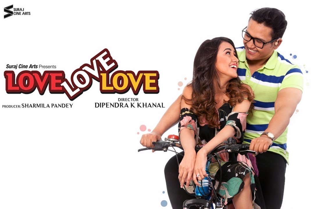 Rupa Rana – Nepal & Nepali