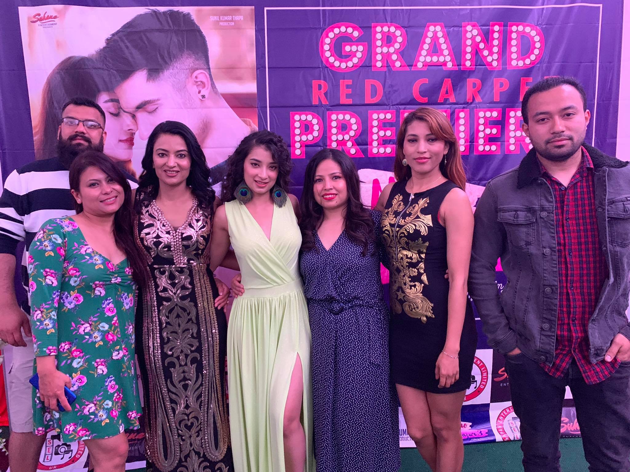 Suhana Thapa hot avatar in Europe tour – Nepali Movies, films