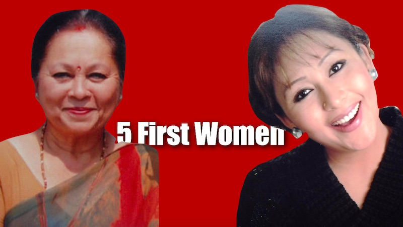 5 First women of Nepali entertainment industry (First in Nepal) – Nepal ...